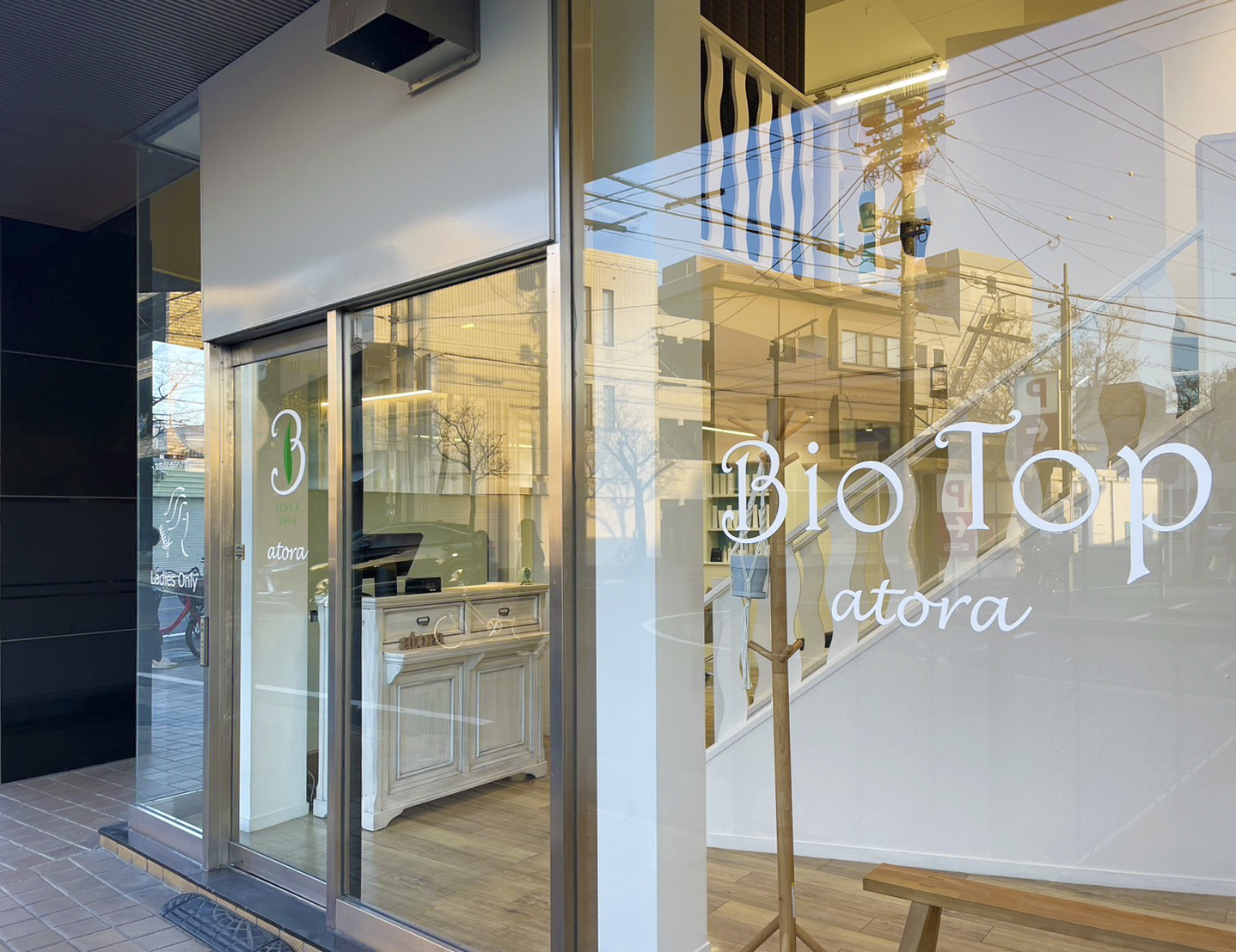 Bio-Top atora – KICK 美容室・美容院の開業・独立をサポート キック 名古屋